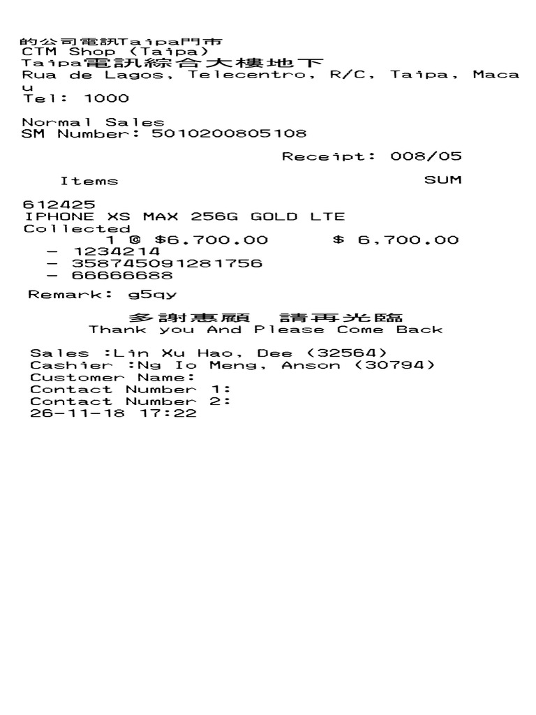 CTM Macau Xsmax 256GB | PDF