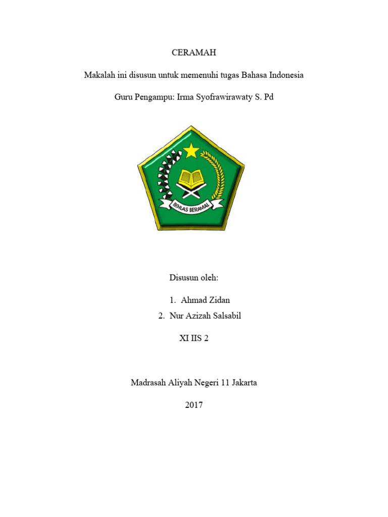 Ceram Ah | PDF