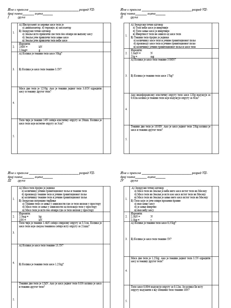 6 6 Masa Tezina | PDF