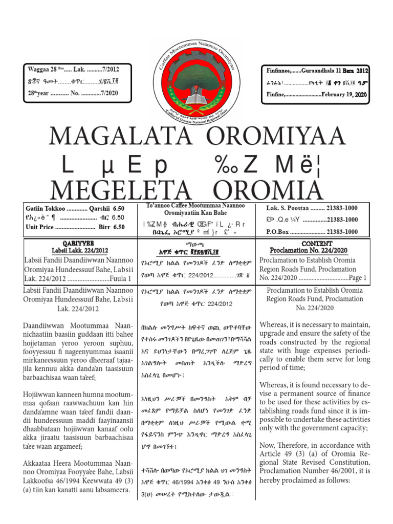 BDLO Labsii Fandii Daandii 224 Bara 2012 | PDF | Money | Economies