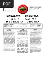 2015 Lakk.24 - 2015 Qajeelfama RHQN MNO | PDF