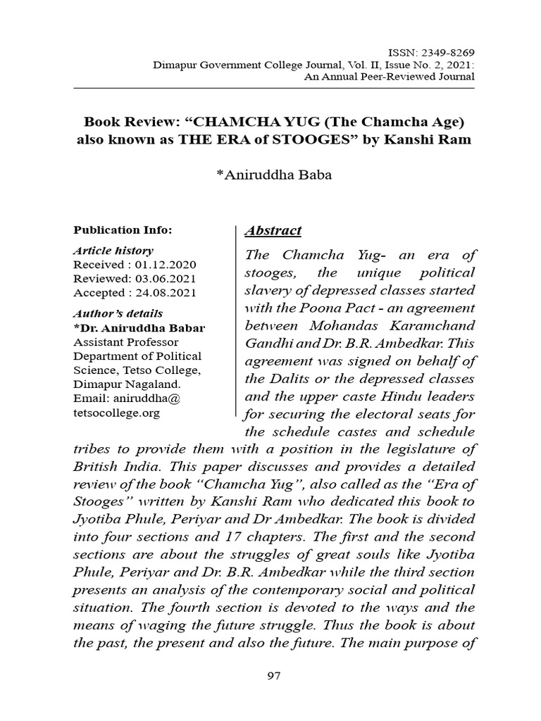 CHAMCHA YUG The Chamcha Age. DR Anirudha Babr | PDF