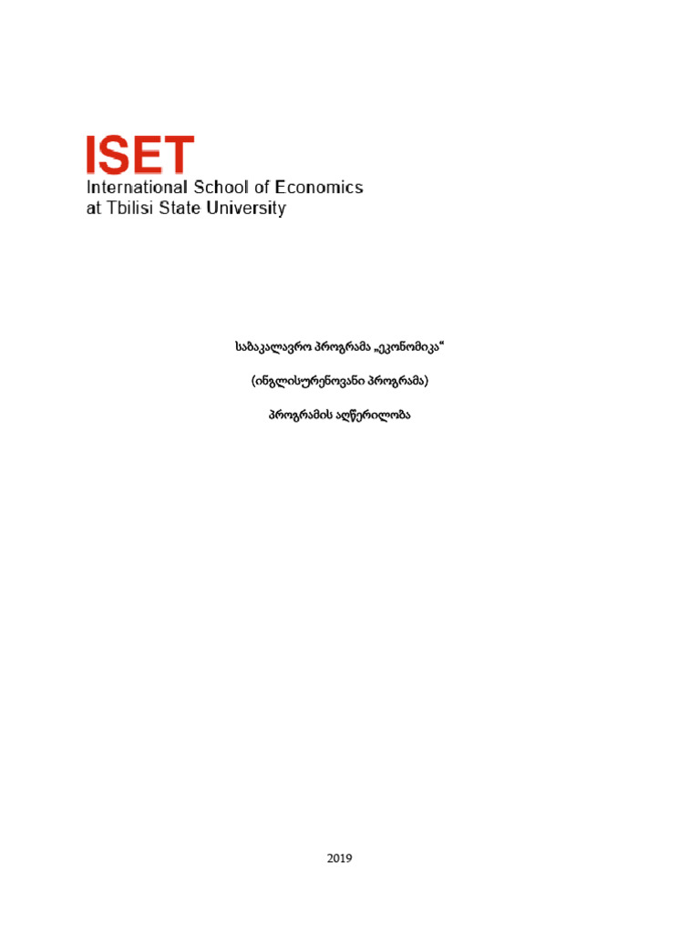 BA-iset-Ekon. 2019-2023 | PDF