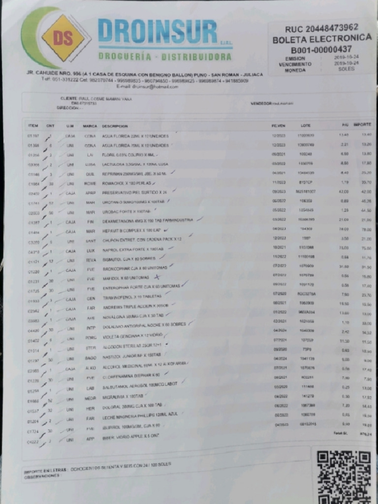 MyDoc 1692035064600 | PDF