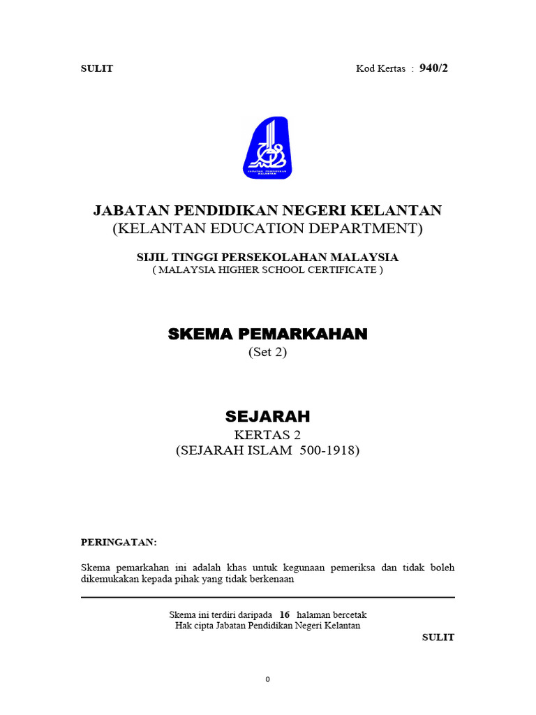 Skema Set 2 | PDF