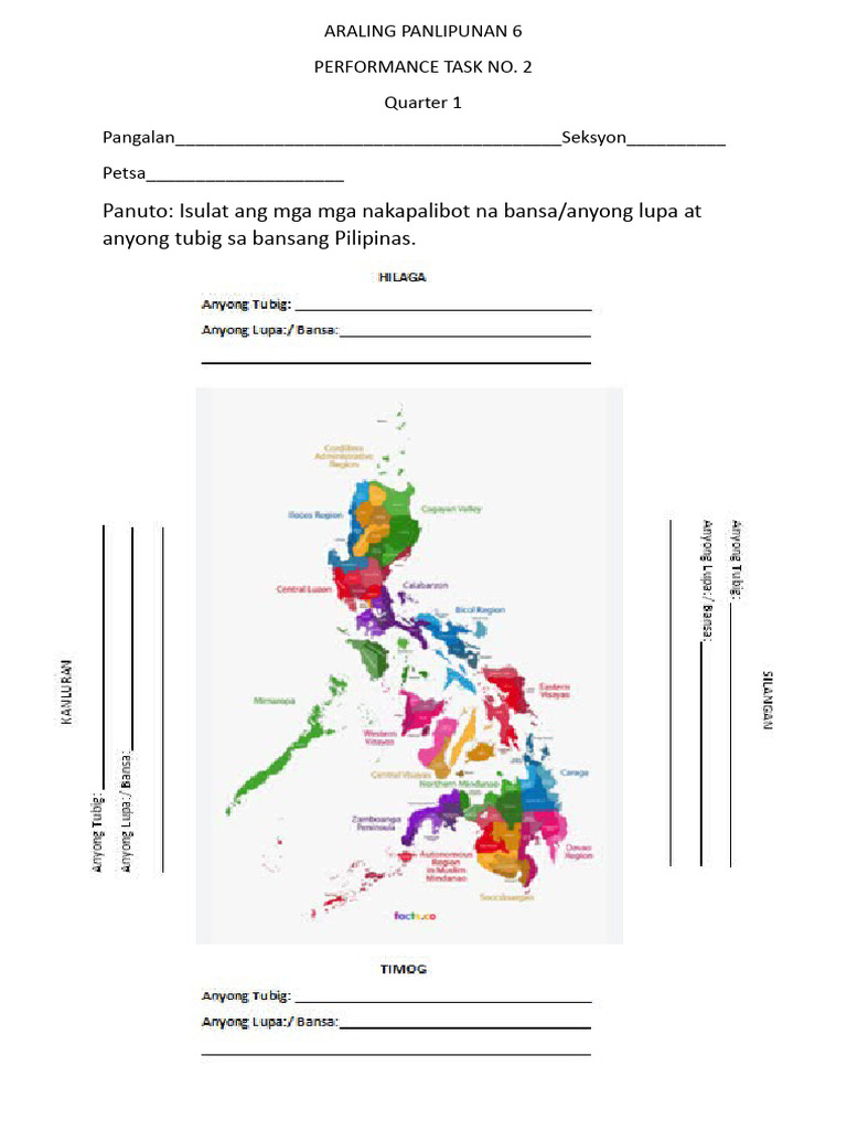 Performance Task No. 3 | PDF