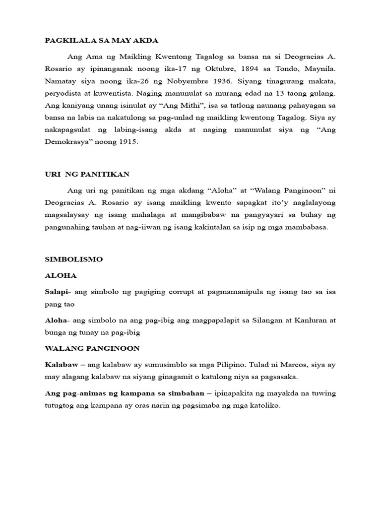 Pagkilala Sa May Akda | PDF