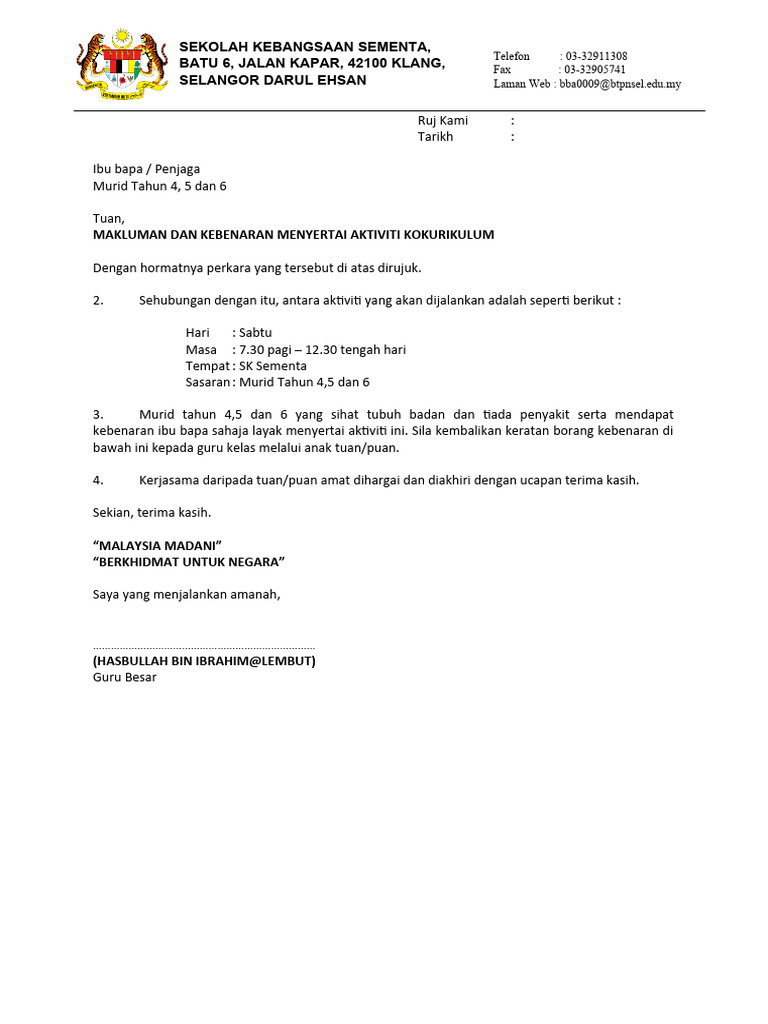 Borang Kebenaran Kokurikulum | PDF