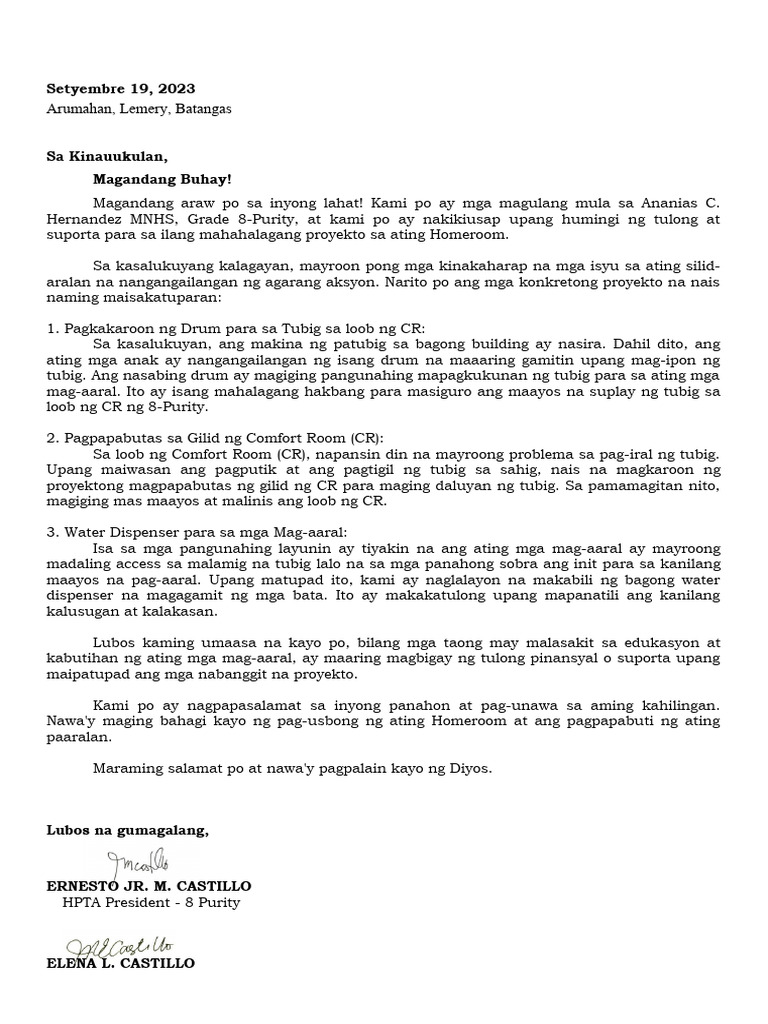 Letter For PTA Solication | PDF