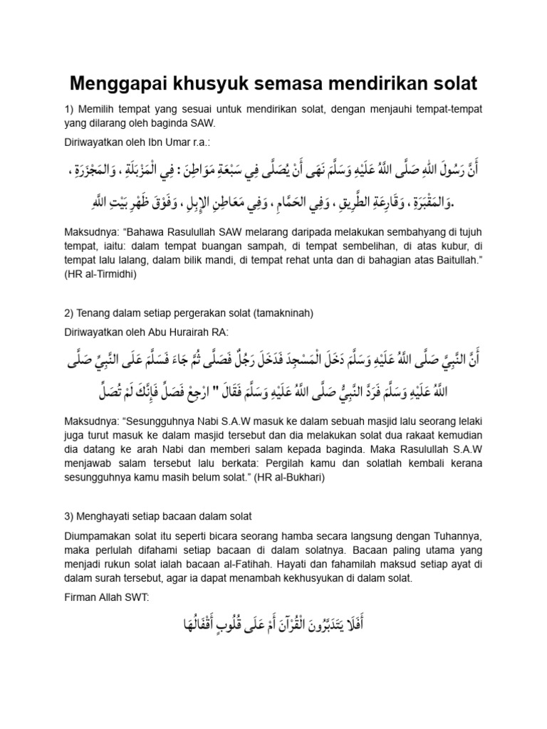 Mencapai Khusyuk dalam Solat | PDF