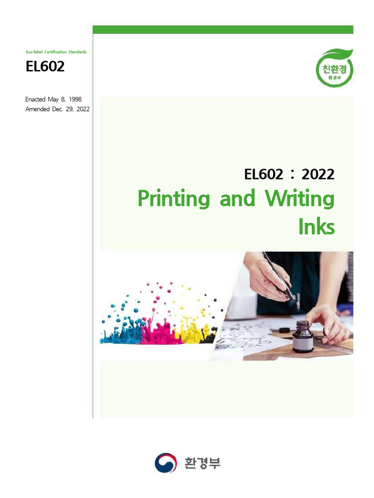 Printing and Writing Inks: Enacted May 8, 1998 Amended Dec. 29, 2022 | PDF