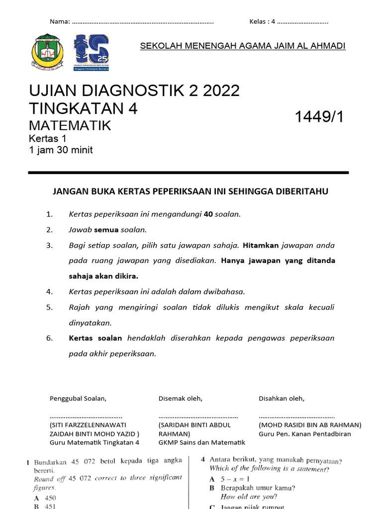 Ud2 Paper 1 Ting.4 | PDF