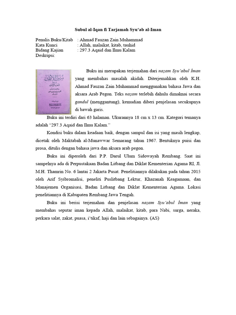 Subul Al-Iqan Fi Tarjamah Syu Ab Al-Iman | PDF | Agama & Spiritualitas