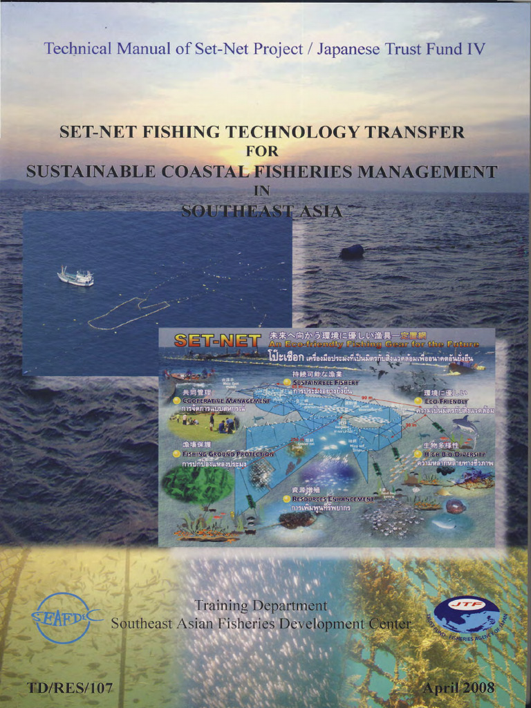 TDRES107 Set-Net Technology | PDF