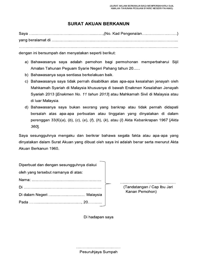 Surat Akuan Berkanun Bagi Memperbaharui Sijil Amalan Tahunan Peguam ...