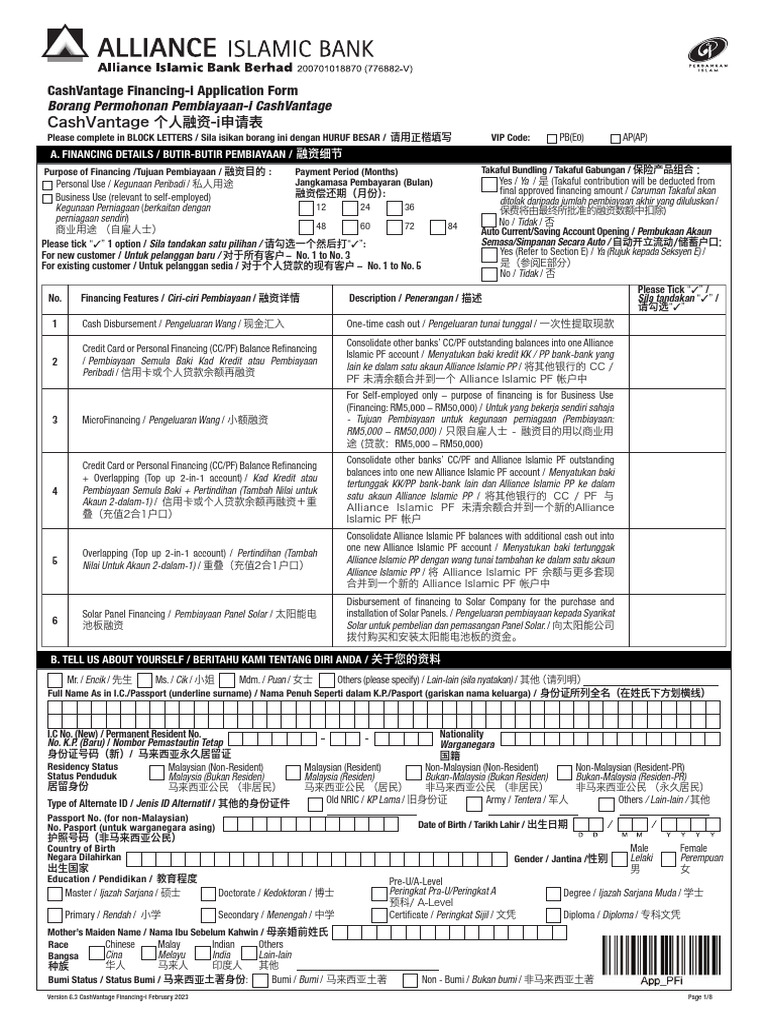 CashVantage-Financing-i-Application-Form - Arif Fauzi 2 | PDF