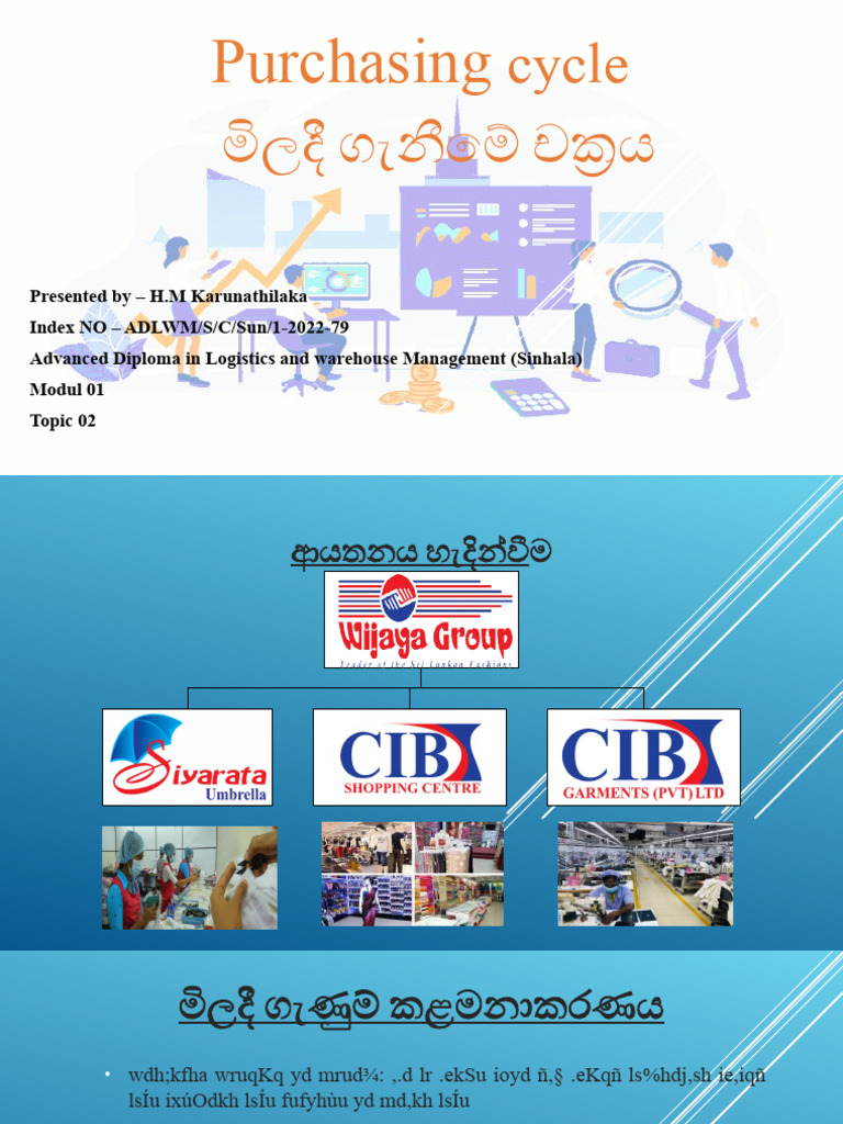 Purchasing: Cycle | PDF