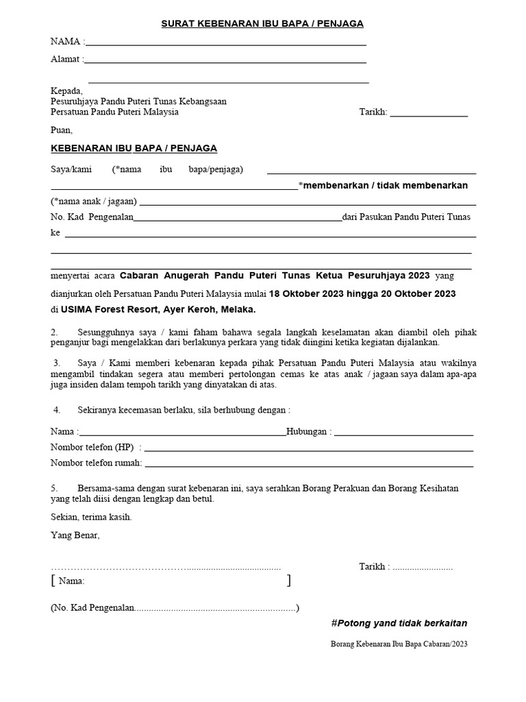 Borang Cabaran Anugerah PPT KP 2023 | PDF