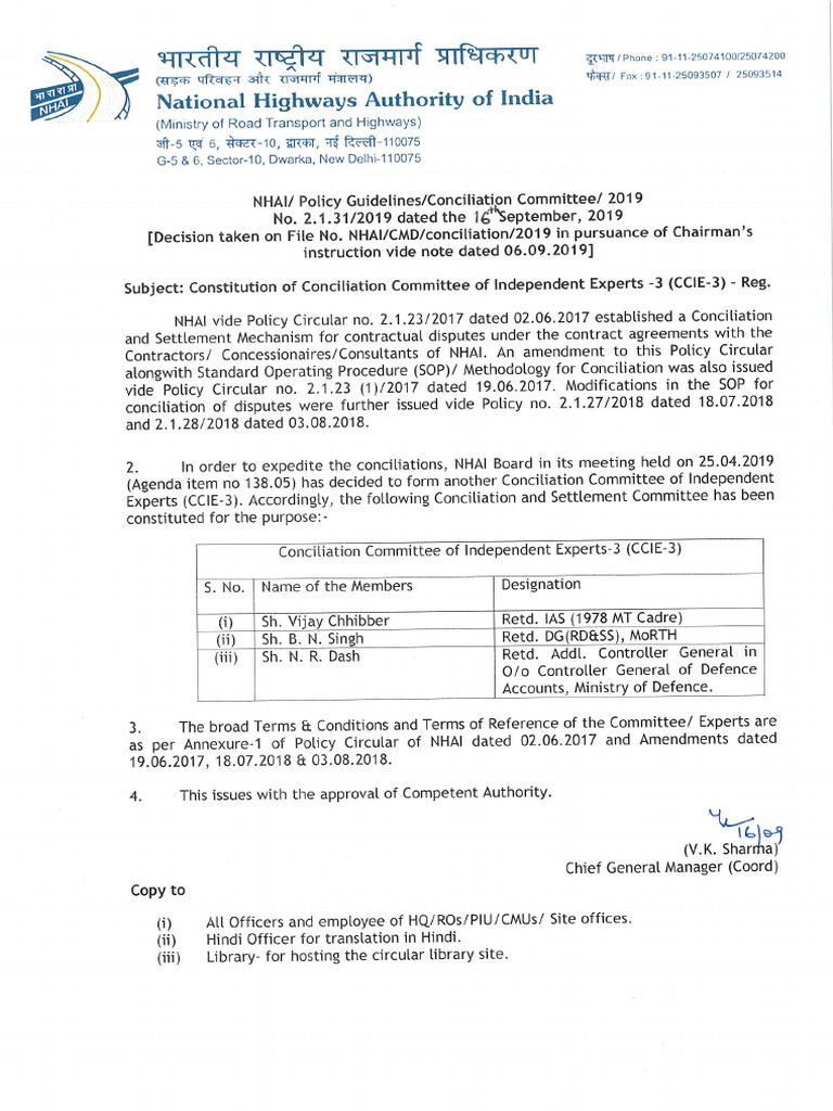 Policy Circular No- 2.1.31 | PDF