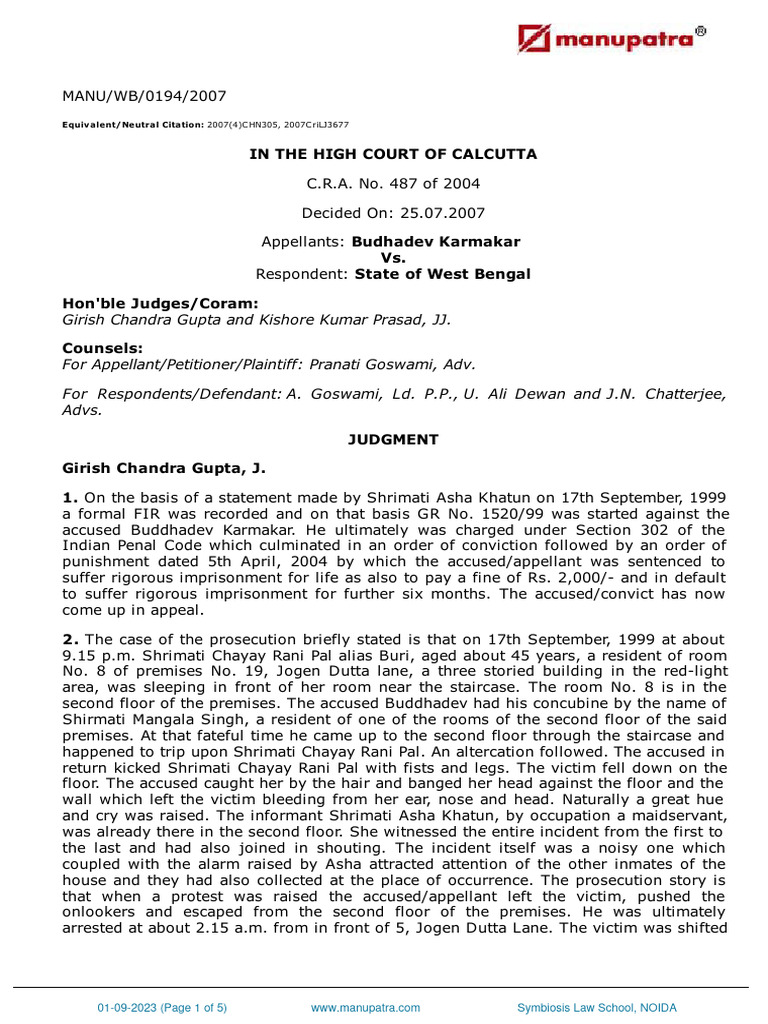 Budhadev Karmakar vs State of West Bengal 250720W070190COM578045 | PDF