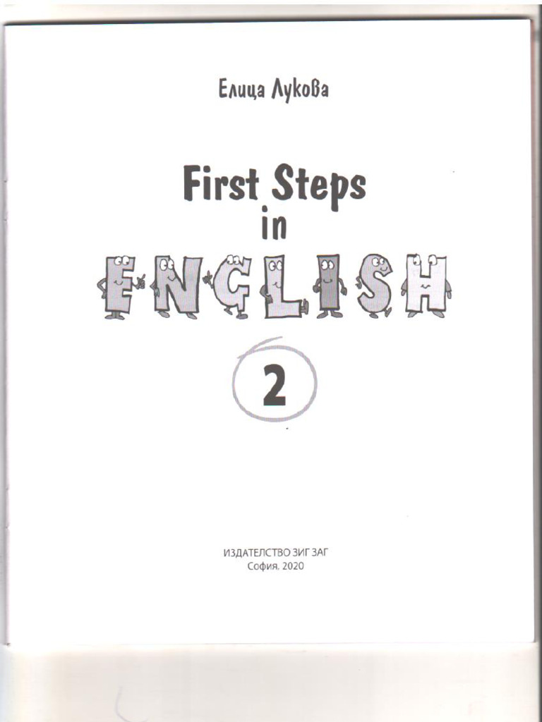 First Steps in English | PDF