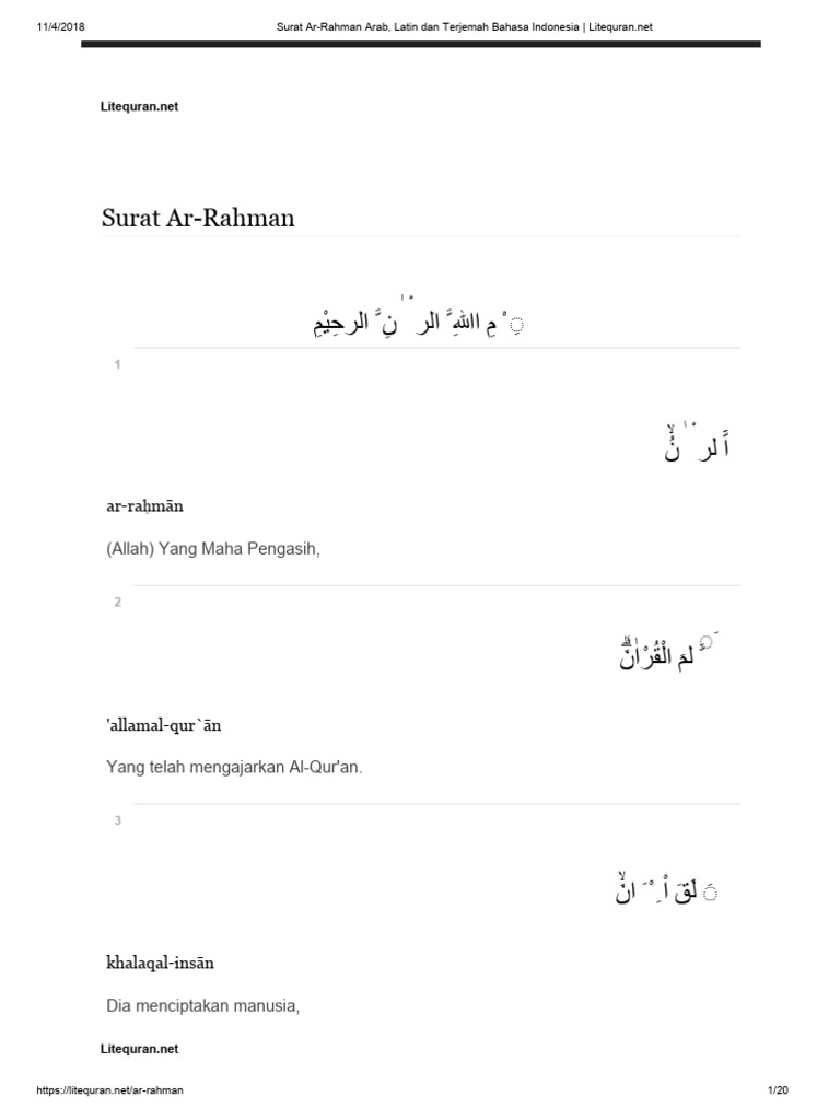 Surat Ar Rahman Arab Latin Dan Terjemah Bahasa Indonesia Litequran Net ...