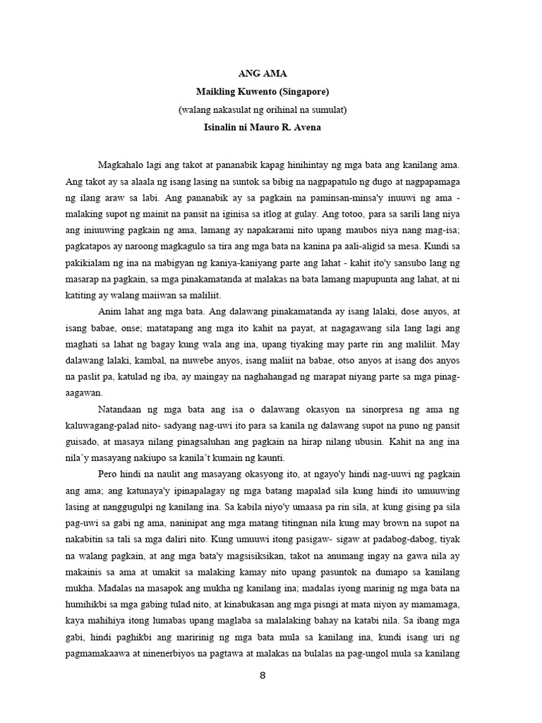 ANG AMA Akda | PDF