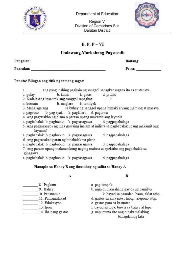 Q2 Exam - Epp | PDF