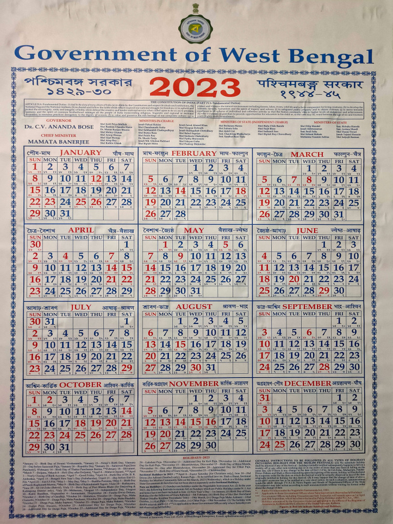 WB Govt Calendar 2023 HQ | PDF