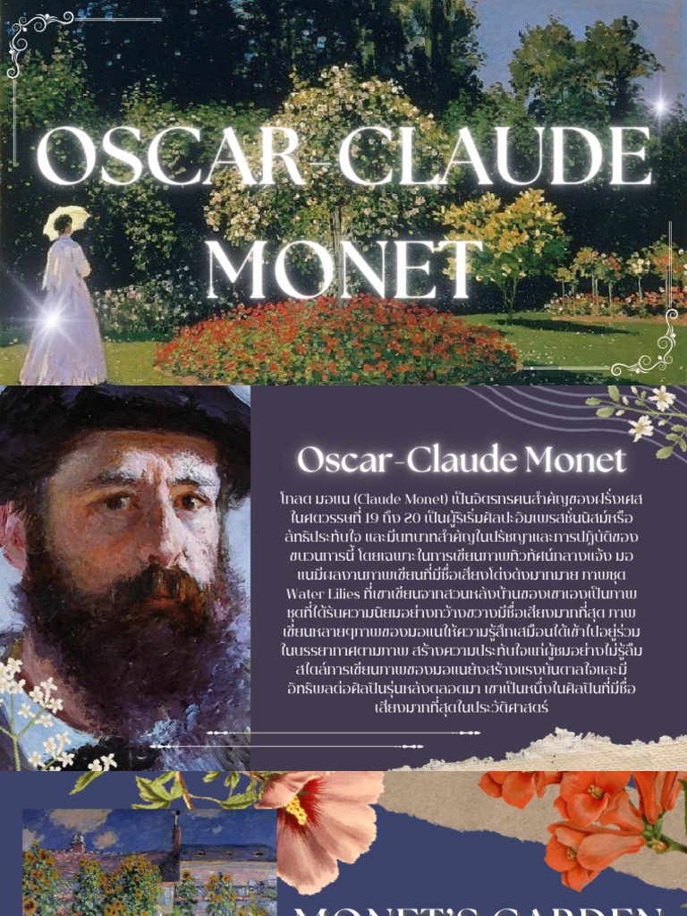 Oscar-Claude Monet | PDF