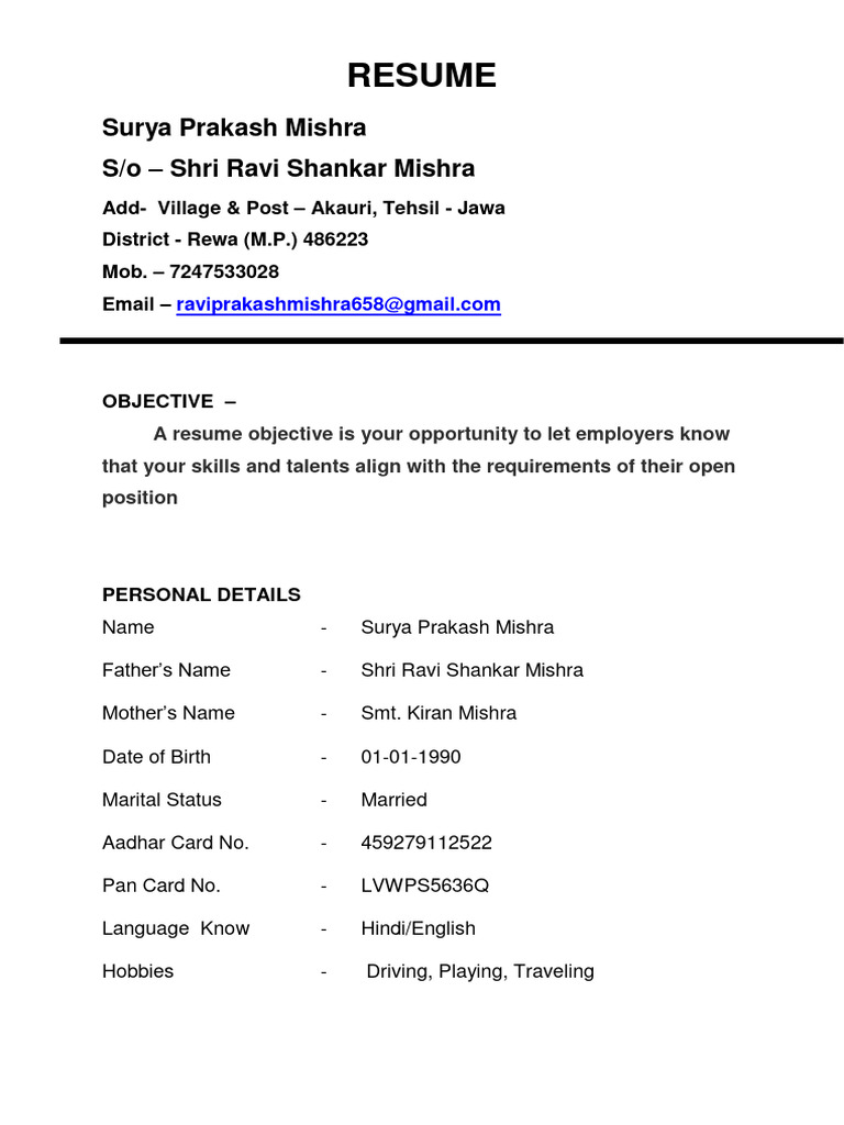 Resume of Surya Prakash Mishra | PDF | Religion & Spirituality