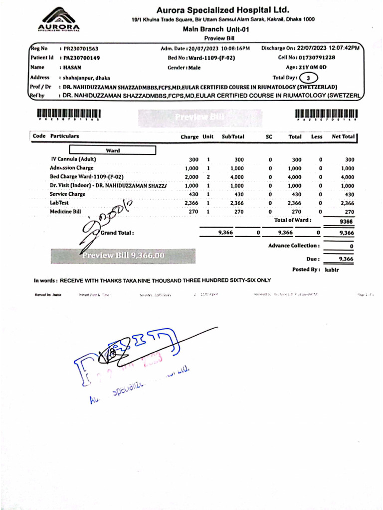 Dengue Reports | PDF