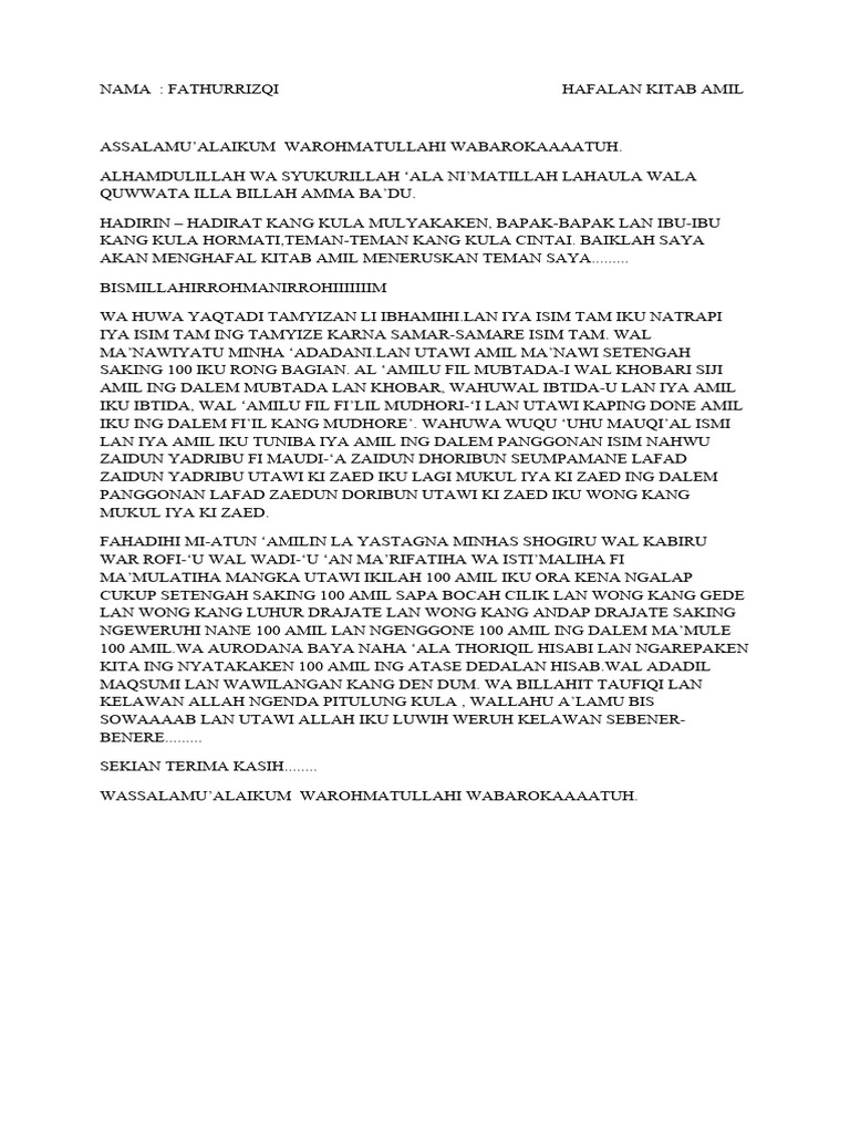 AMIL | PDF
