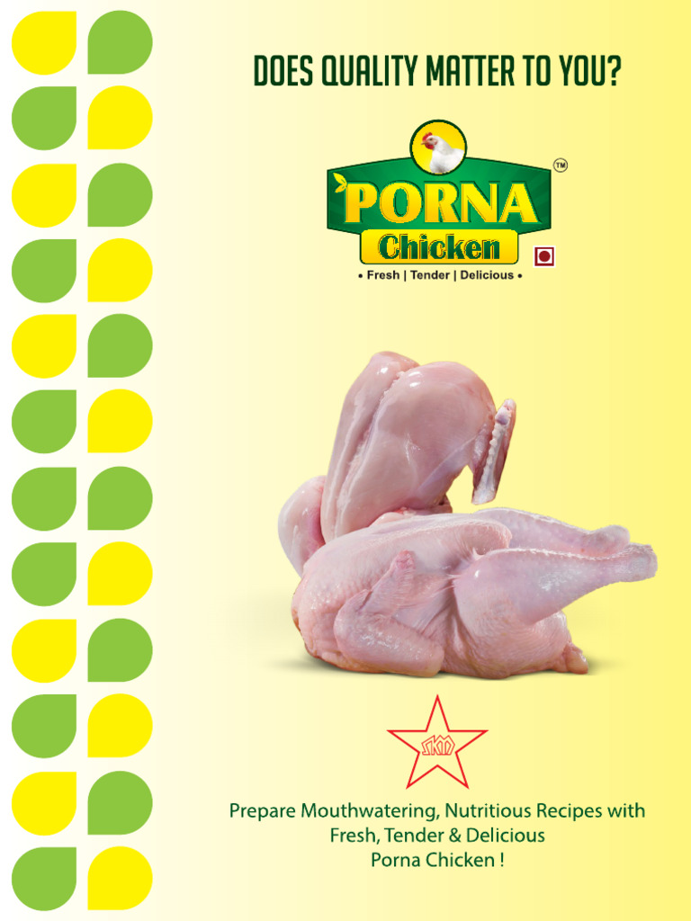 SKM Porna Brochure V07 | PDF