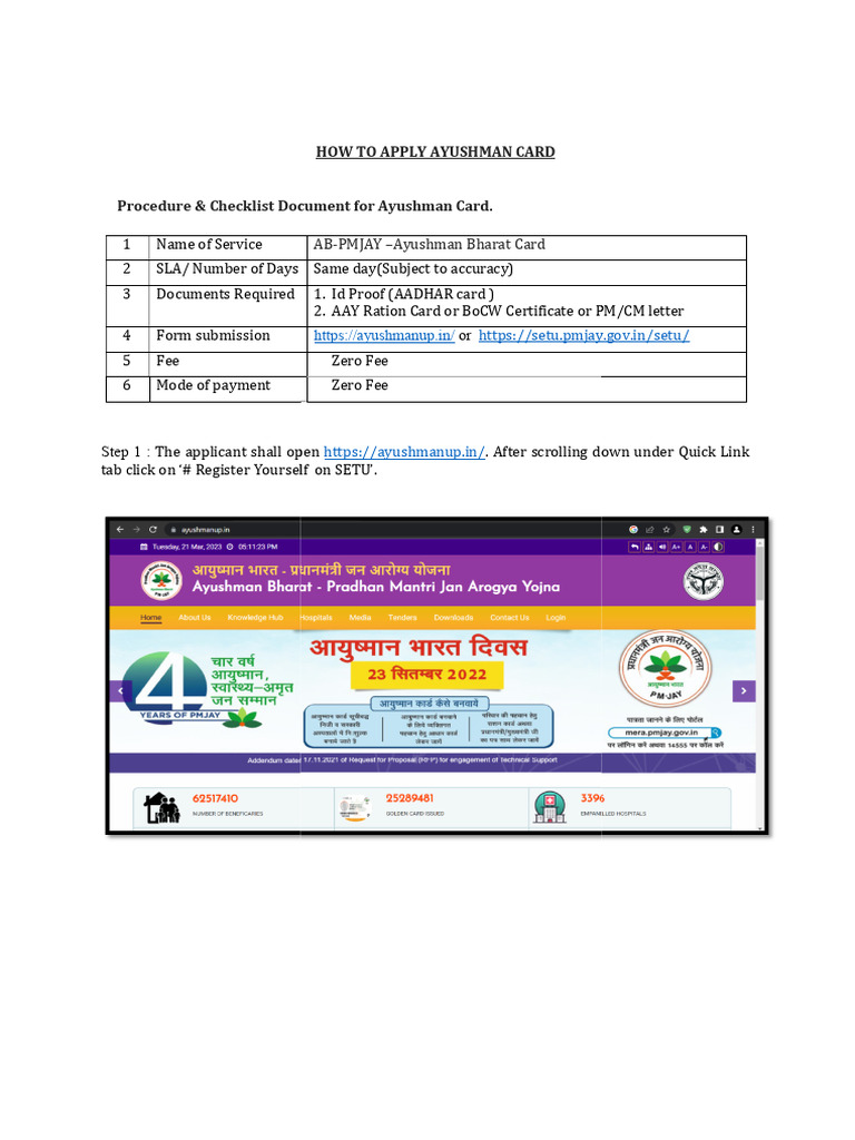 How To Apply Ayushman Card | PDF