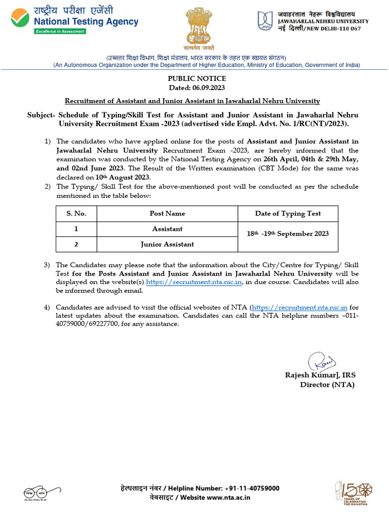 Public Notice 9 | PDF | Business
