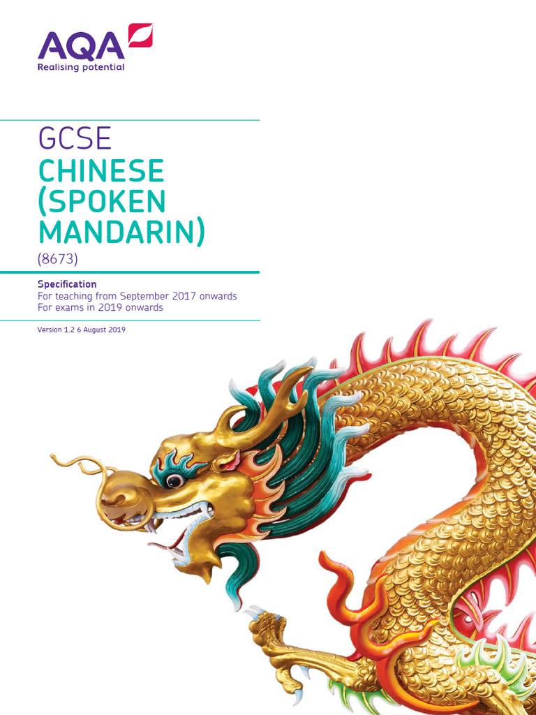 GCSE 2019 CHinese | PDF | Verb | Adverb