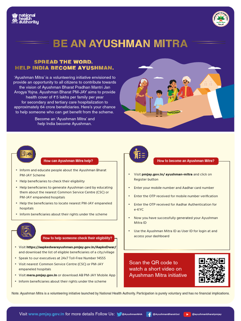 Ayushman Mitra Flyer English | Download Free PDF | Service Industries ...