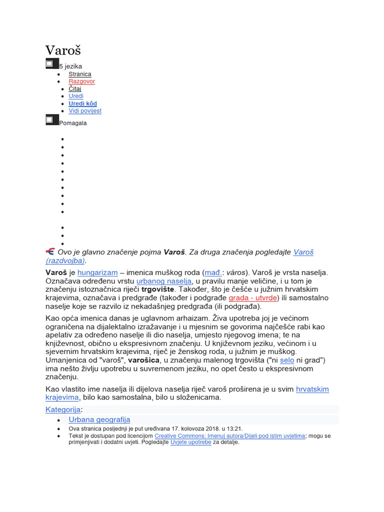 Pjesme Za Pjev Ptica | PDF