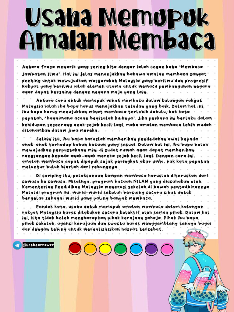 Usaha Memupuk Amalan Membaca | PDF