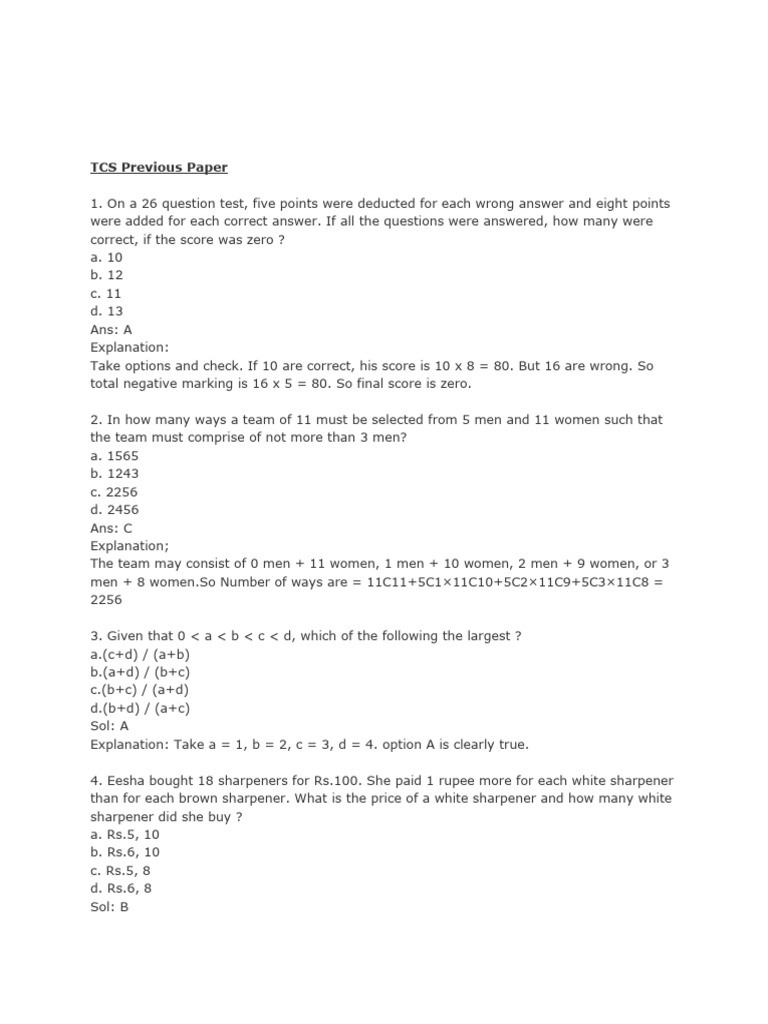 TCS Previous Paper | PDF