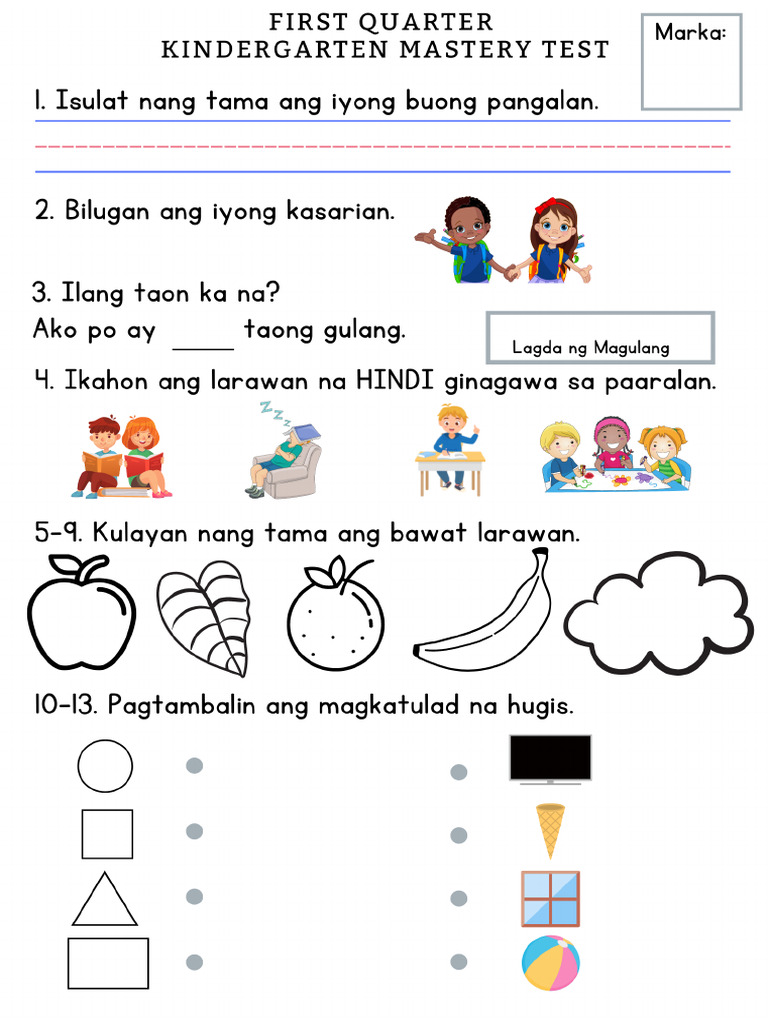 1ST Quarter Mastery Test Kinder | PDF