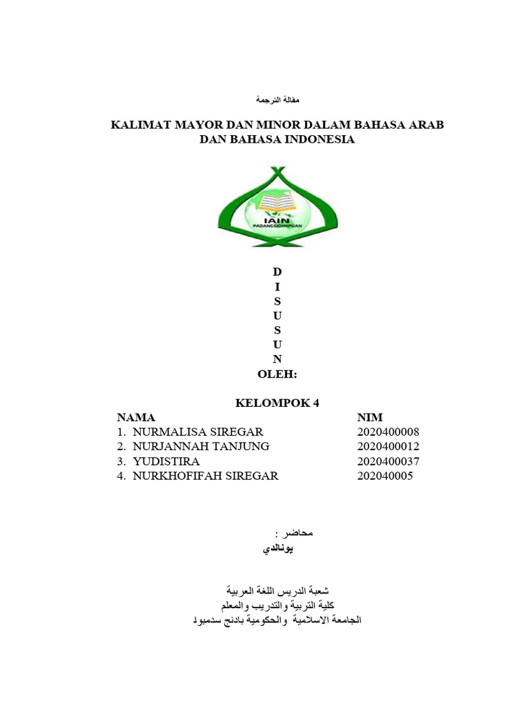Makalah Kalimat Mayor Dan Minor | PDF | Seni & Disiplin Bahasa