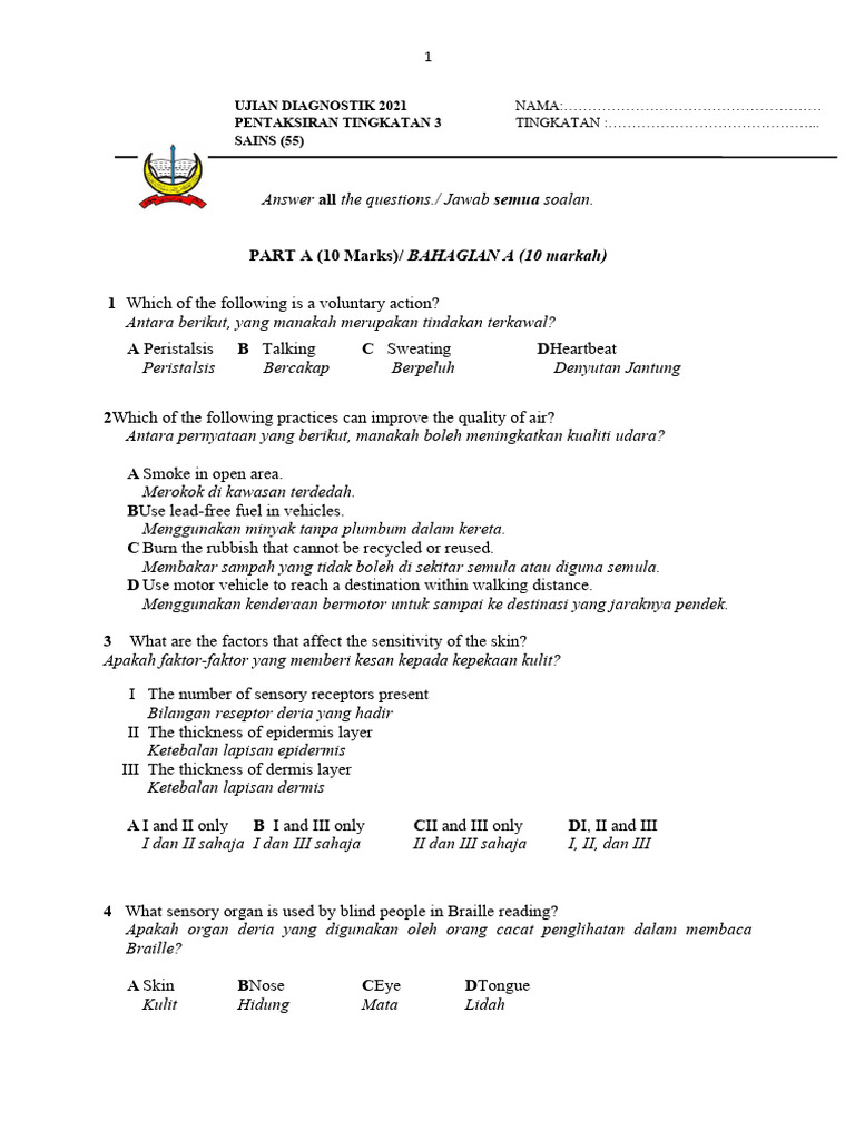 Form 3 Ujian Rasmi 1 2021 | PDF