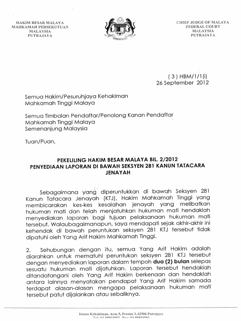 Pekeliling HBM Bil. 2 Tahun 2012 | PDF