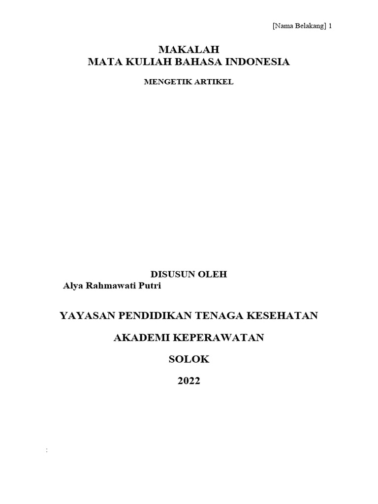 Alya | PDF