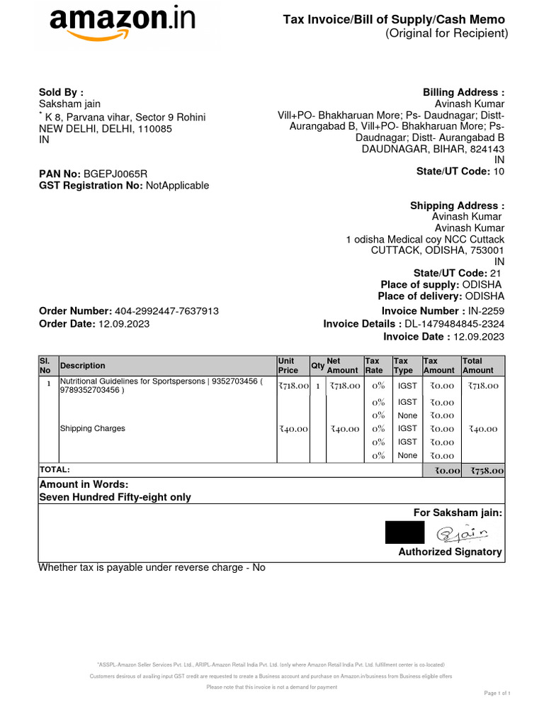 Invoice | PDF | Invoice | Trade