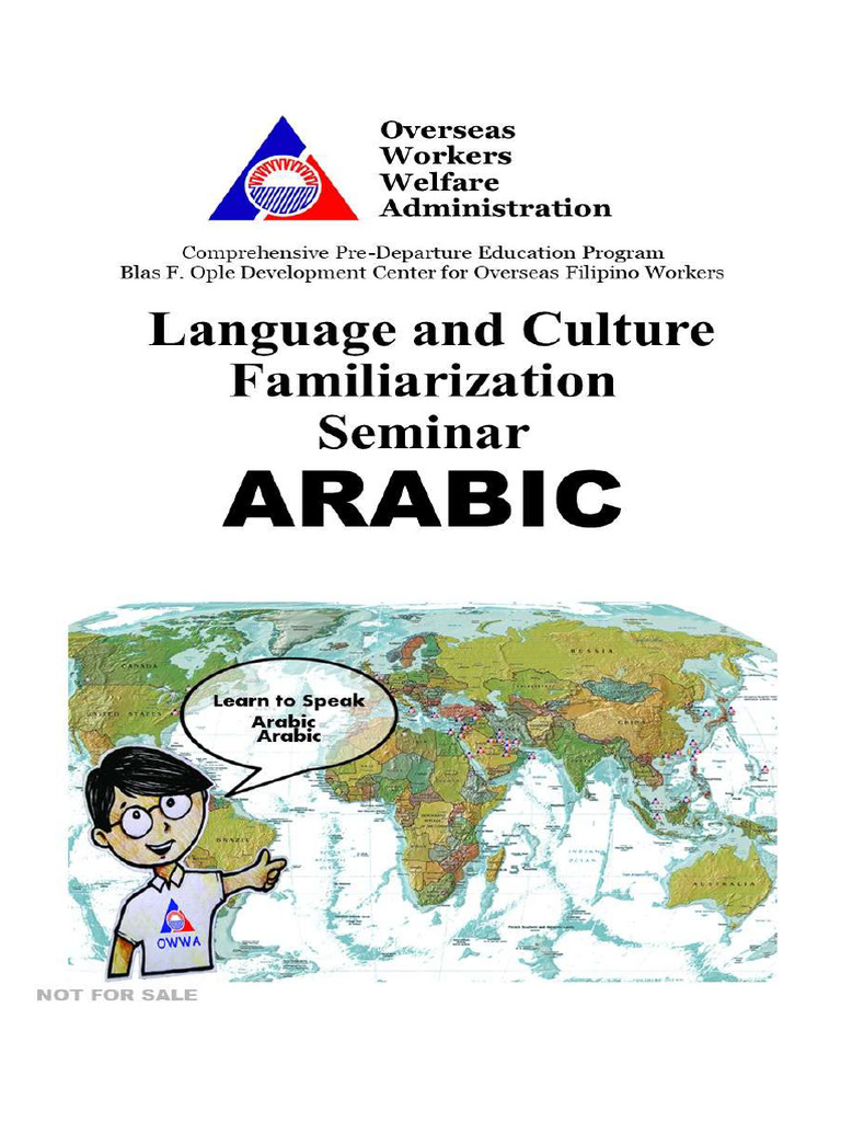 CPDEP Arabic Compressed | PDF