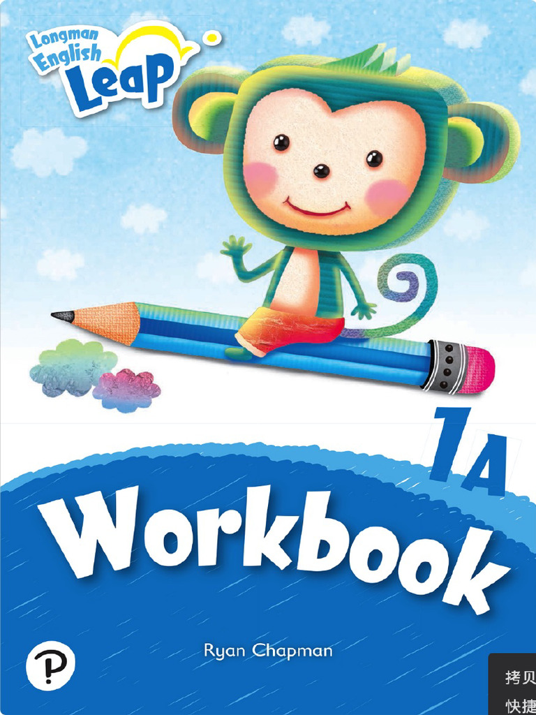 Leap 1A05 Workbook | PDF
