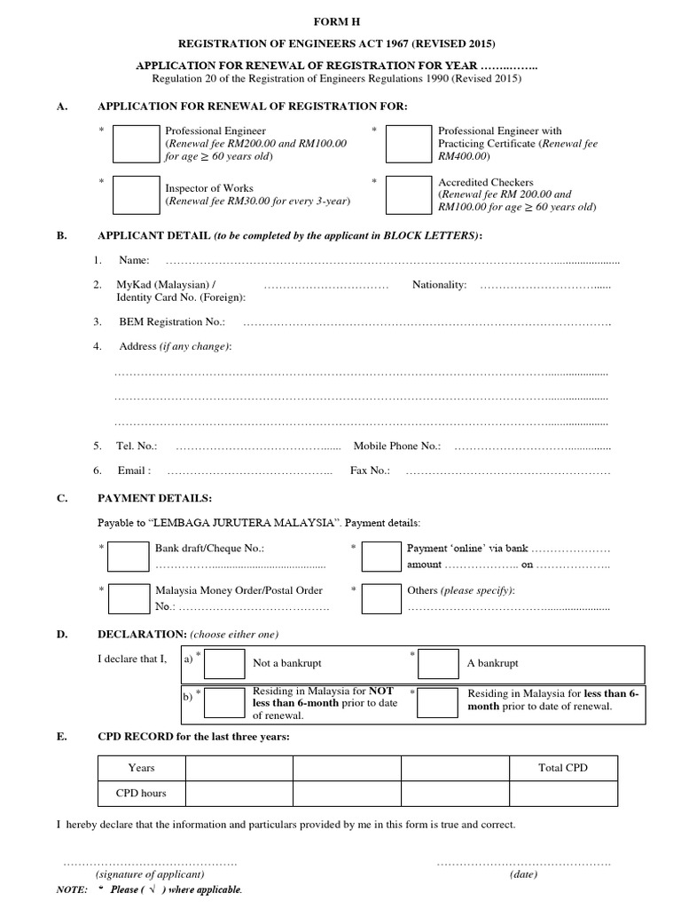 Form Renewal PEPC Final | PDF | Banking | Financial Services
